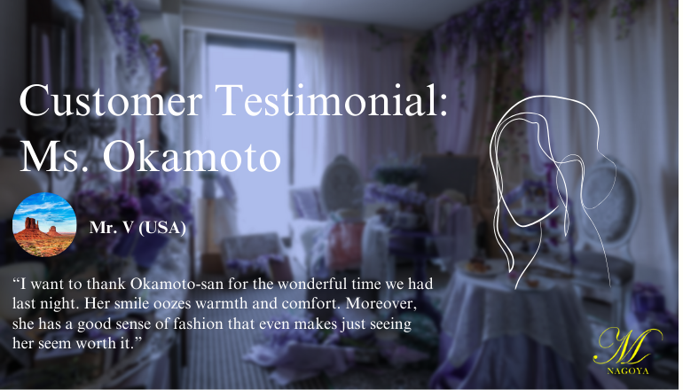 M-Nagoya | Nagoya Escort Review on Nagoya | M's Info